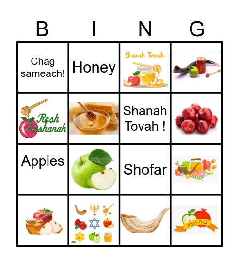 Rosh Hashanah Bingo Card