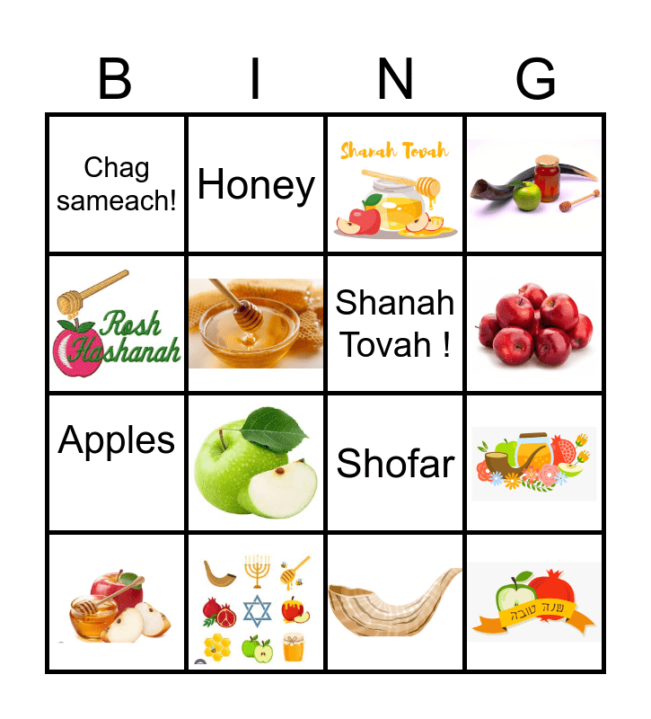 Rosh Hashanah Bingo Card