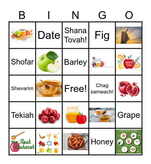 Rosh Hashanah Bingo Card