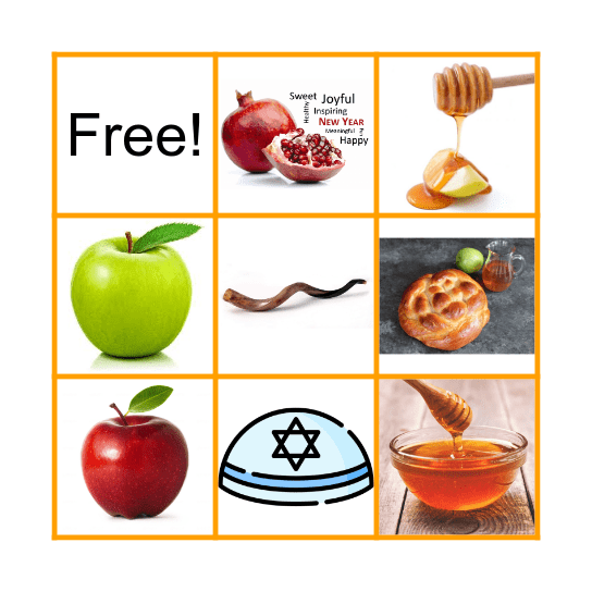 Rosh Hashanah Bingo Card