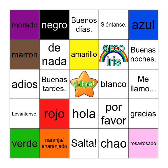 Beginning of Year Spanish Bingo Card