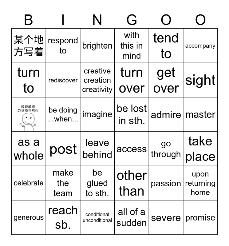 6+1阅读P5-10 Bingo Card