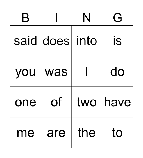 High Frequency Words Bingo Card