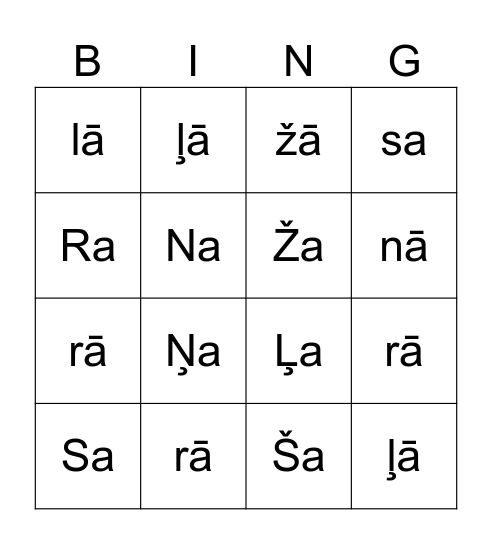 Zilbes ar A,Ā, a, ā Bingo Card
