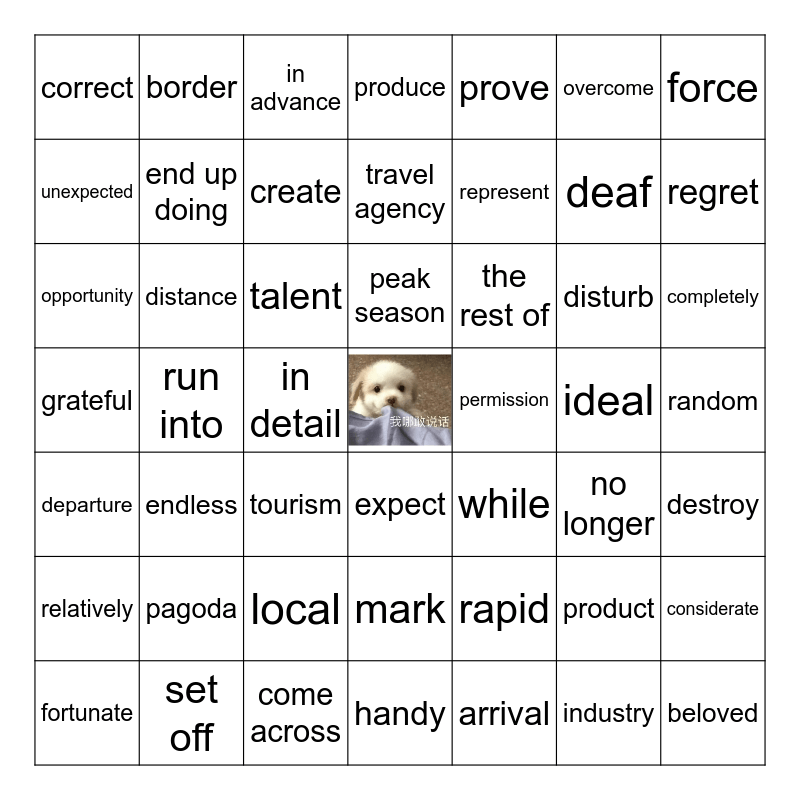 unit2练习 Bingo Card