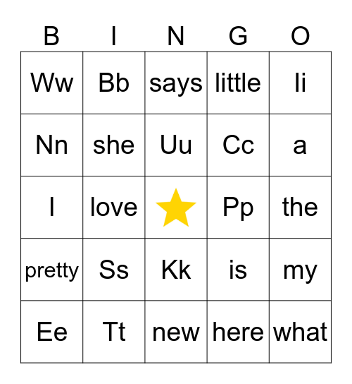 Fall Sight Word Bingo Card