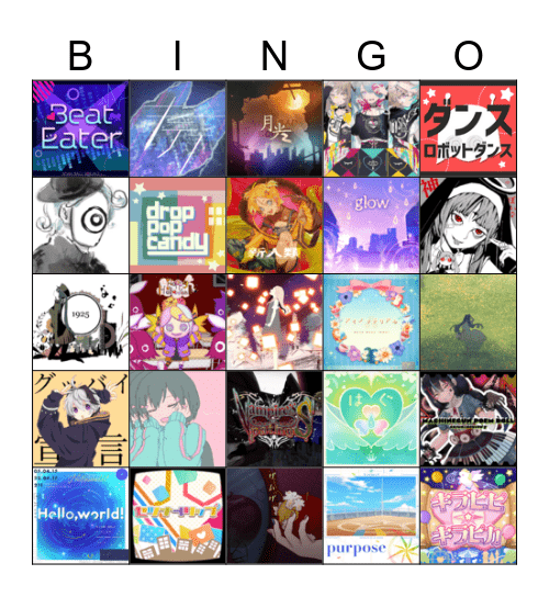 CC Bingo - Shizu4 Bingo Card