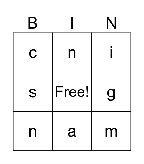 Letter Sound BINGO Card