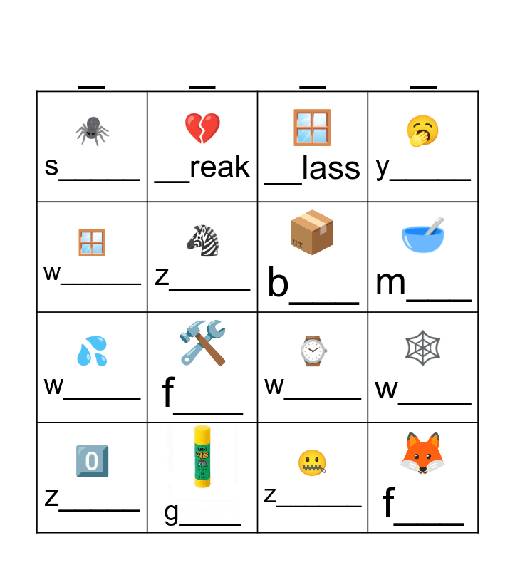 The Window Bingo Card
