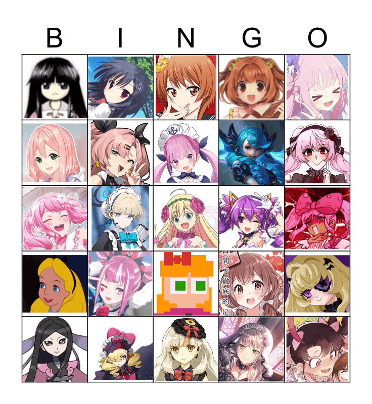 Favorite Character Bingo Card