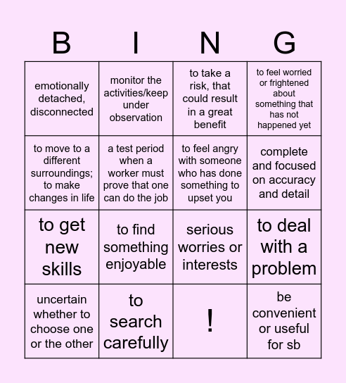 role up? Bingo Card