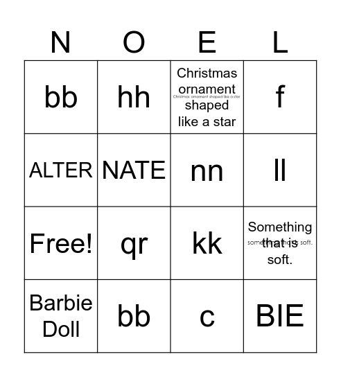 DATA MANAGEMENT HOLIDAY PARTY Bingo Card