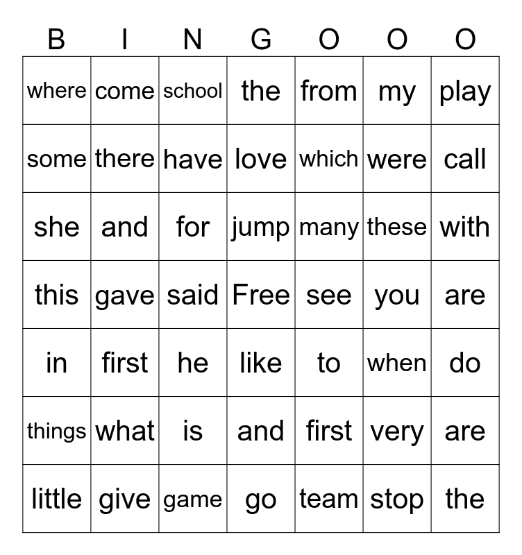High Frequency Word Bingo Card