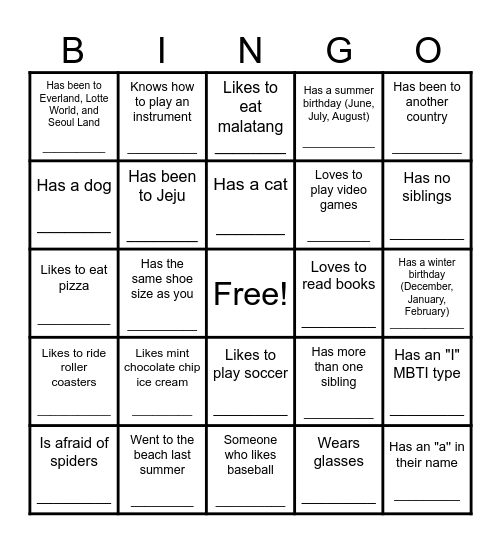 Introduction Bingo Card