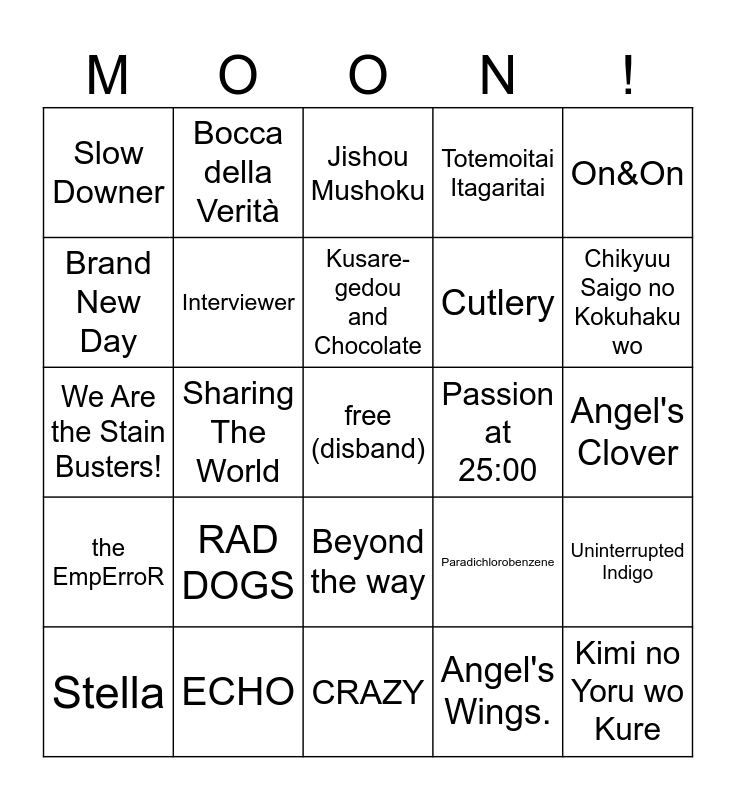 moon's unchanging warmth bingo Card