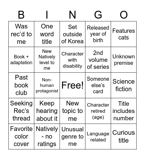 Korean Bingo Card
