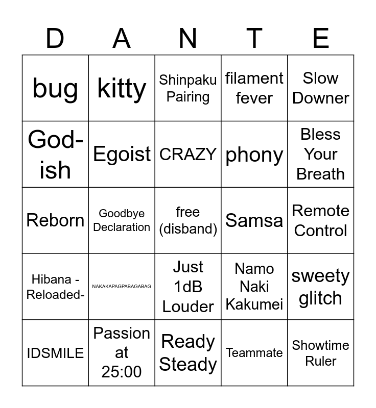 dante's unchanging warmth bingo Card