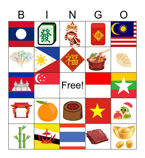ASEAN CNY BINGO Card
