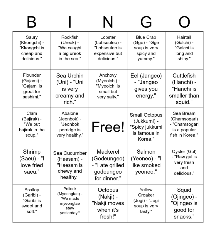 Korean Fish and Seafood Bingo Card