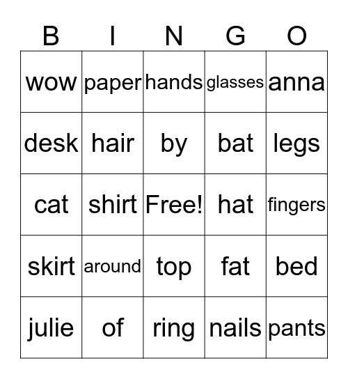Sightword Bingo Card