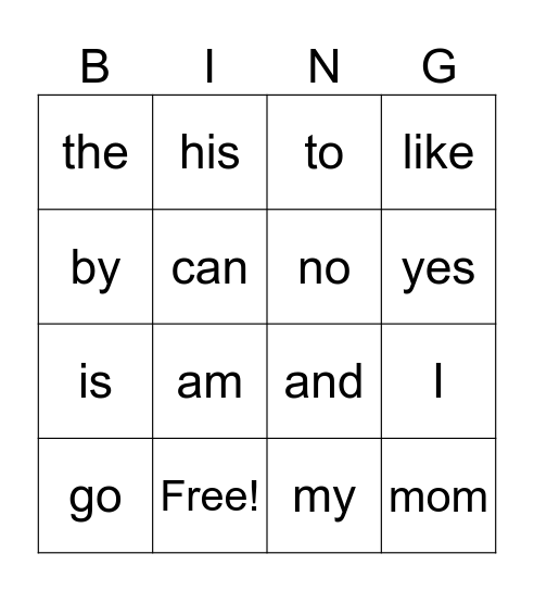Sight Word Bingo Card