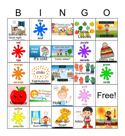 Spanish Bingo Card