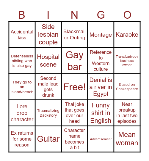 505's Thai BL Bingo Card
