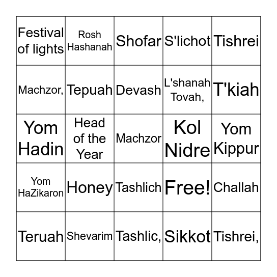Rosh Hashanah Bingo Card