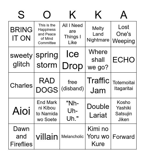 sokka's relaxing tea time bingo! Bingo Card