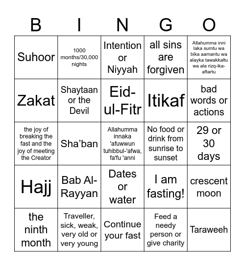 Ramadan Bingo Card
