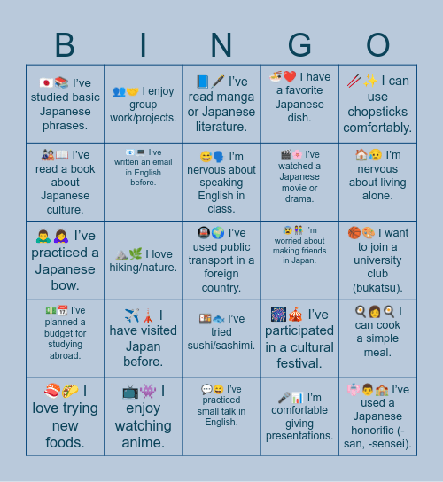 🎉 Self-Introduction Bingo 🎉 Bingo Card