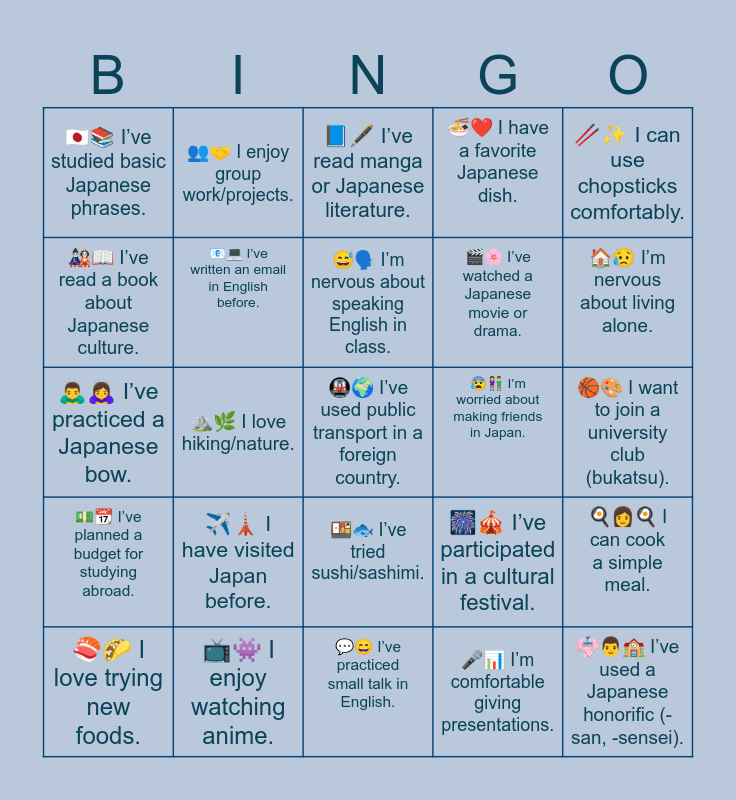 🎉 Self-Introduction Bingo 🎉 Bingo Card