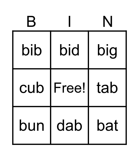 Initial & Final /b/ Words BINGO Card