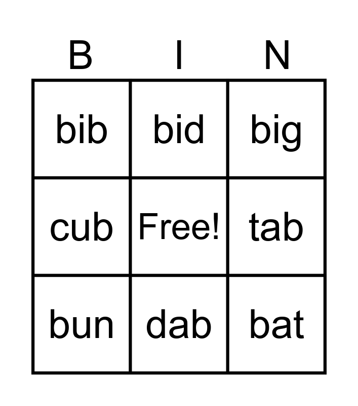 Initial & Final /b/ Words BINGO Card