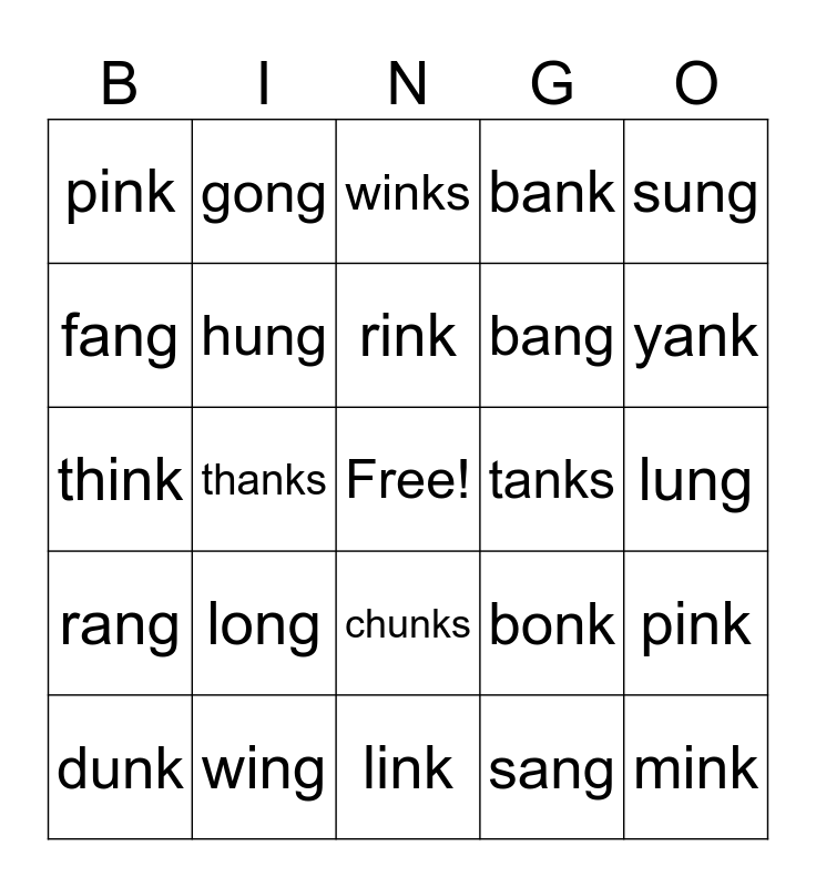 Glued Sounds Bingo Card