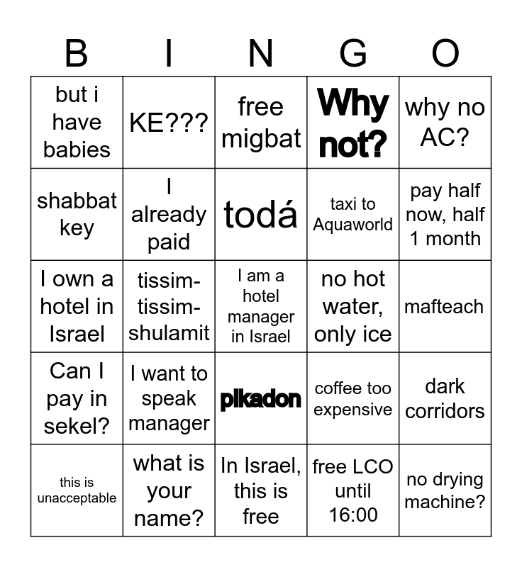Ultimate **idó Bingo Card