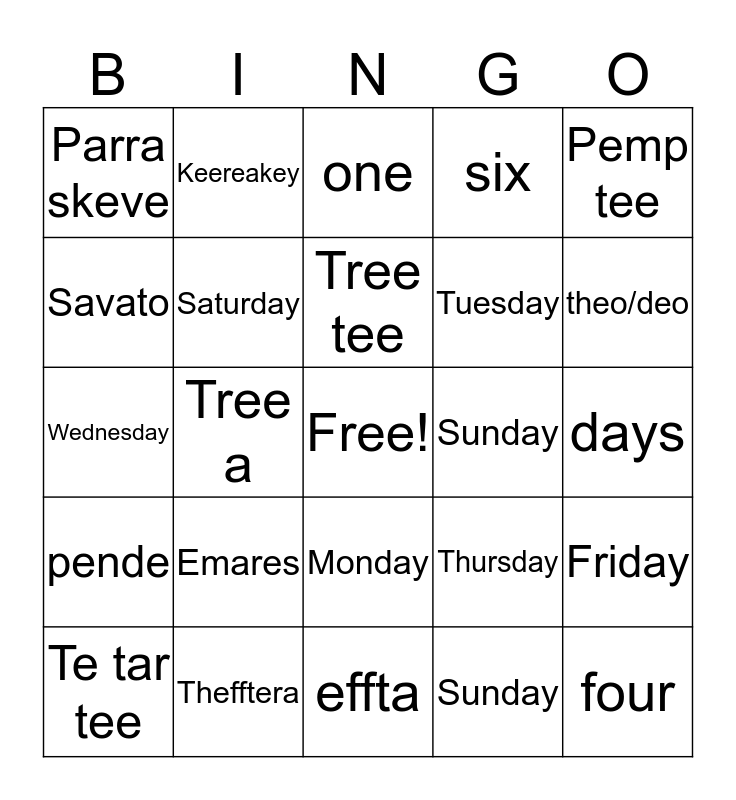 Greek Bingo Card