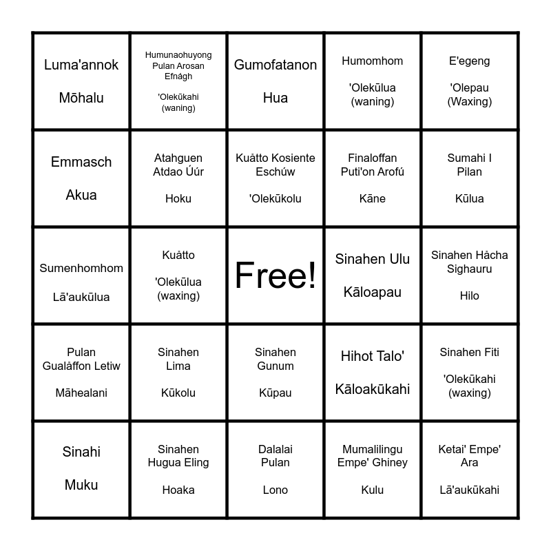 Moon Phase Bingo | Chamoro & 'Ōlelo Hawai'i Bingo Card