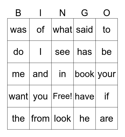 Sight Word Bingo Card