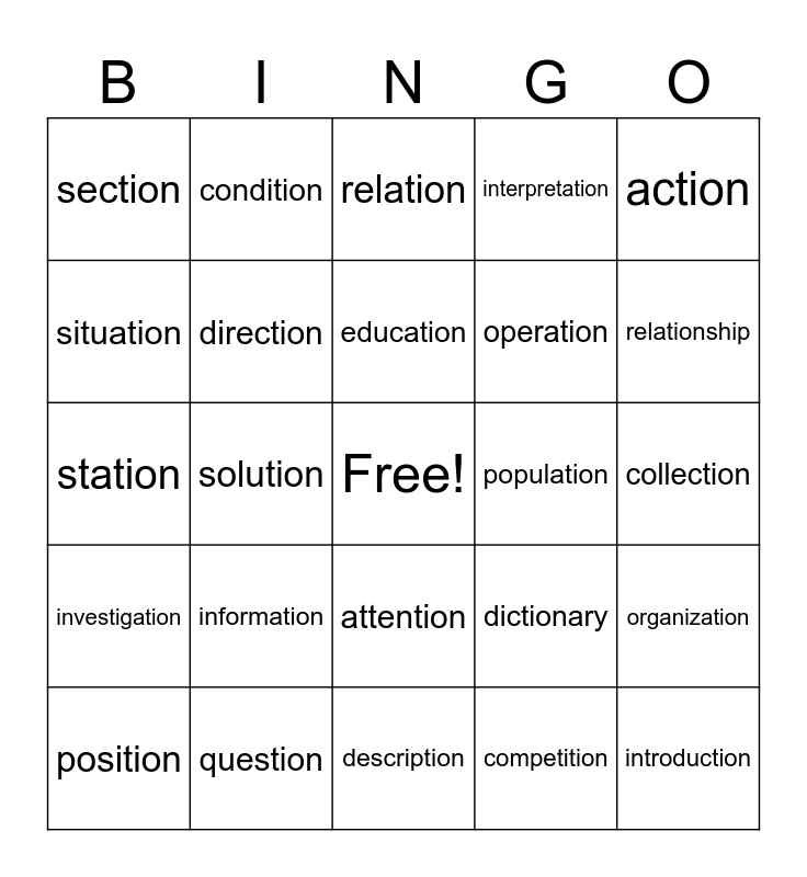 Suffixes (-tion) Bingo Card