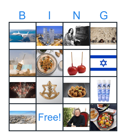 Israeli Bingo!🇮🇱 Bingo Card