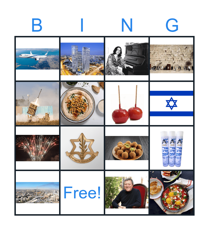 Israeli Bingo!🇮🇱 Bingo Card