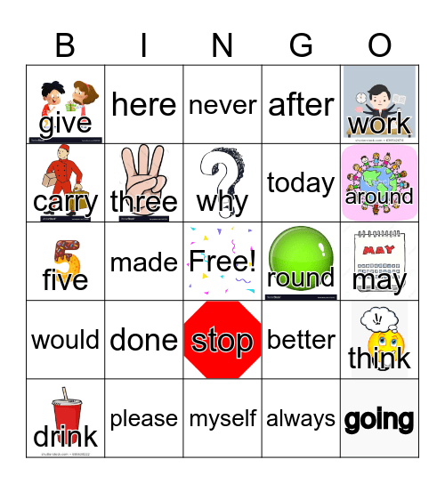 Sight Word Bingo Card