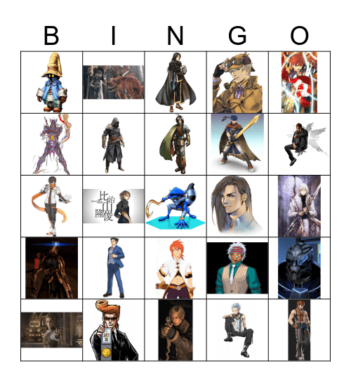 Favorite Male Video Game Character, Favorite Character Bingo Card