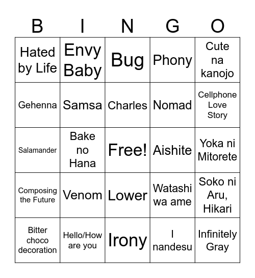 Ena/N25 songs Bingo Card