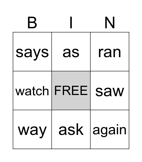 Sight Words Bingo Card