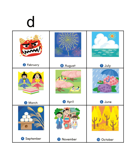 Months & Seasons Bingo Card