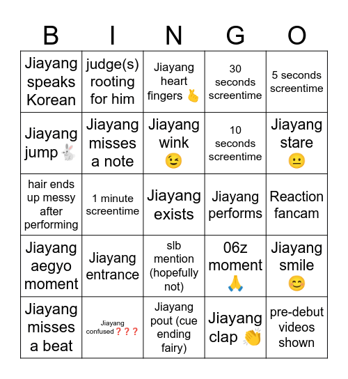 Ultimate Jiayang Bingo Card