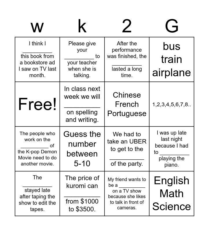 Use Your Words Bingo Card