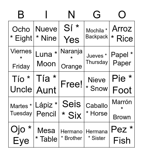 Spanish BINGO Card